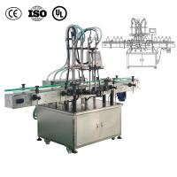 China Stainless Steel Magnetic Pump Filling Machine 10-5000ml PLC Control Leak Proof for sale