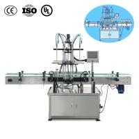 China Anti Drip Magnetic Pump Filling Machine Food Grade 304 Stainless Steel 10-5000ml ±0.5% Accuracy Customizable for sale