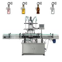 China Hygienic Magnetic Pump Filling Machine 10-5000ml ±0.5% Accuracy Leak Proof Stainless Steel for sale