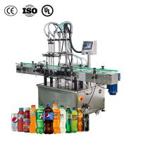 China Magnetic Pump Filling Machine 10-5000ml Leak Proof Non Contact Filling Equipment for sale
