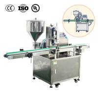 China Single Head Servo Filling Machine 10-200ml ±1% Accuracy 20-30 Bottles Per Minute Automatic Bottle Filler for sale