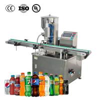 China High Precision Servo Filling Machine Single Head Liquid Filler Machines Compact Design for sale