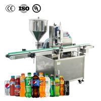 China High Precision Servo Filling Machine Single Head Liquid Filler Machines Compact Design for sale