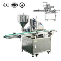 China Intelligent Servo Piston Filler 10-200ml Food Grade 304 Stainless Steel Filling Machine 2000W for sale