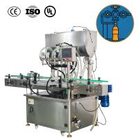 China 4 Nozzle Gear Pump Filling Machine 220V 5000ml Industrial Bottling Line for sale