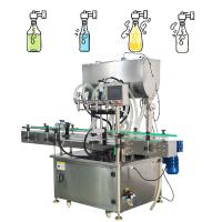 China Food-grade 304 Stainless Steel Gear Pump Filling Machine with High-precision Frequency Conversion Control and Compact Structure for sale