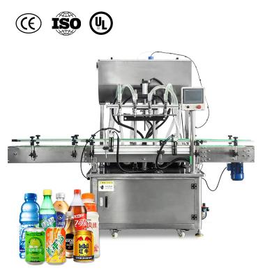China 4 Nozzle Gear Pump Liquid Filler 3500W Food Grade 304 Stainless Steel 10-5000ml for sale