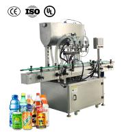 China 4 Nozzle Gear Pump Liquid Filler 3500W Food Grade 304 Stainless Steel 10-5000ml for sale