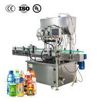 China 4 Nozzle Gear Pump Liquid Filler 3500W Food Grade 304 Stainless Steel 10-5000ml for sale