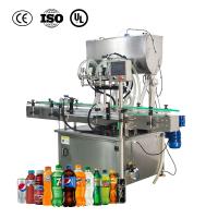 China Gear Pump Filling Machine 304 Stainless Steel 10-5000ml 4 Nozzle Auto Liquid Filler for sale
