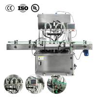 China Compact Gear Pump Filling Machine 220V 10-5000ml High Precision Liquid Filler for Flexible Production Layouts for sale