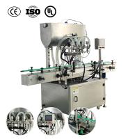 China Compact Gear Pump Filling Machine 220V 10-5000ml High Precision Liquid Filler for Flexible Production Layouts for sale