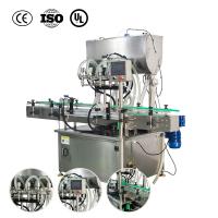 China Compact Gear Pump Filling Machine 220V 10-5000ml High Precision Liquid Filler for Flexible Production Layouts for sale