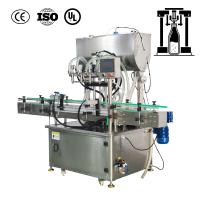 China Intelligent Gear Pump Filling Machine 4 Nozzle 304 Stainless Steel High Precision ≤±0.3% FS for sale