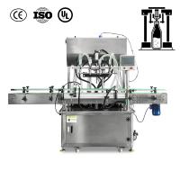 China Intelligent Gear Pump Filling Machine 4 Nozzle 304 Stainless Steel High Precision ≤±0.3% FS for sale