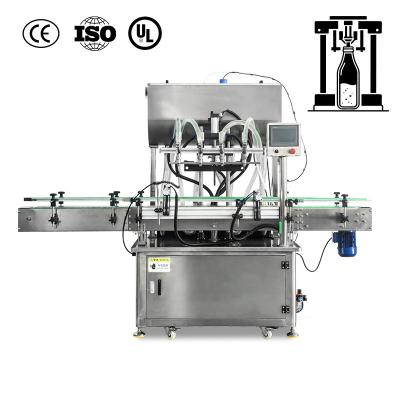 China Intelligent Gear Pump Filling Machine 4 Nozzle 304 Stainless Steel High Precision ≤±0.3% FS for sale
