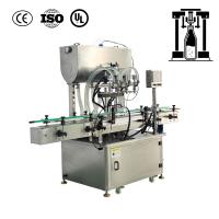China Intelligent Gear Pump Filling Machine 4 Nozzle 304 Stainless Steel High Precision ≤±0.3% FS for sale