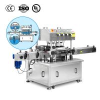 China CE Certified Automatic Bottle Capper Machine 60-150 BPM High Precision Spindle Capping Equipment for sale
