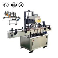 China Stainless Steel Automatic Capping Machine 0.37KW 30-100 BPM Inline Capper for sale