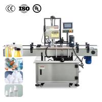 China CE Certified Automatic 4 Wheel Capping Machine 0.37KW 30 100 BPM for Bottles for sale