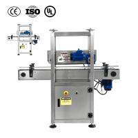 China 0.37KW Inline Press Capping Machine 60-150 BPM Automatic Bottle Capper 20-110mm Cap Diameter for sale