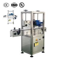China 0.37KW Inline Press Capping Machine 60-150 BPM Automatic Bottle Capper 20-110mm Cap Diameter for sale