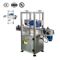China 0.37KW Inline Press Capping Machine 60-150 BPM Automatic Bottle Capper 20-110mm Cap Diameter for sale