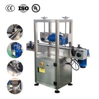 China Compact Press Capping Machine 60-150 BPM 20-110mm Cap Diameter Stainless Steel for sale