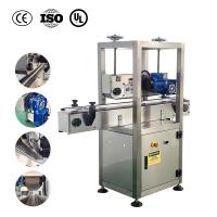China Compact Press Capping Machine 60-150 BPM 20-110mm Cap Diameter Stainless Steel for sale