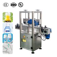 China CE Certified Auto Capper High Precision Inline Capper Energy Saving For Plastic And Glass Bottles for sale