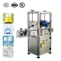 China CE Certified Auto Capper High Precision Inline Capper Energy Saving For Plastic And Glass Bottles for sale