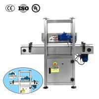 China In-Line Press Capping Machine 20-110mm Cap Diameter 60-150 BPM Stainless Steel for sale