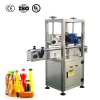 China Stainless Steel Press Capping Machine 60 BPM - 150 BPM Inline Capping Machines for sale