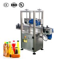 China Stainless Steel Press Capping Machine 60 BPM - 150 BPM Inline Capping Machines for sale