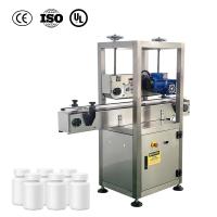 China 60 BPM - 150 BPM Auto Capping Machines CE Certified Bottle Cap Press Machine for sale