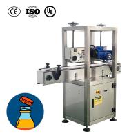 China Fully Enclosed Press Capping Machine 220V / 380V Automated Capping Machines For 20-110mm Cap Diameter for sale