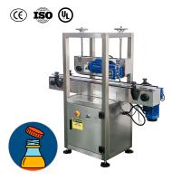 China Fully Enclosed Press Capping Machine 220V / 380V Automated Capping Machines For 20-110mm Cap Diameter for sale
