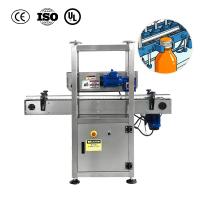 China Automatic Press Capping Machine 60-150 BPM Stainless Steel 20-110mm Cap Diameter for sale