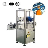 China Automatic Press Capping Machine 60-150 BPM Stainless Steel 20-110mm Cap Diameter for sale