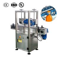 China Automatic Press Capping Machine 60-150 BPM Stainless Steel 20-110mm Cap Diameter for sale