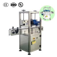 China DT-GS560 Inline Press Capping Machine 0.37KW 60-150 BPM Stainless Steel Bottling Capper for sale