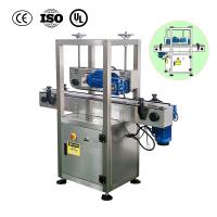 China DT-GS560 Inline Press Capping Machine 0.37KW 60-150 BPM Stainless Steel Bottling Capper for sale
