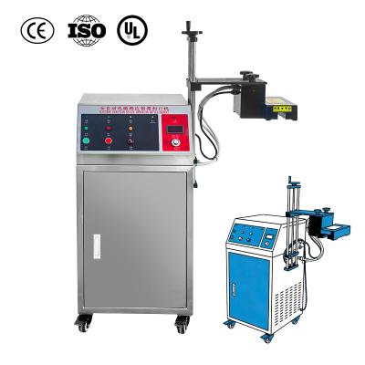 China 4000W Water Cooled Induction Foil Sealing Machine for 15-165mm Bottle Mouth Diameter for sale
