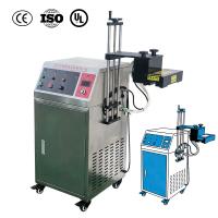 China 4000W Water Cooled Induction Foil Sealing Machine for 15-165mm Bottle Mouth Diameter for sale