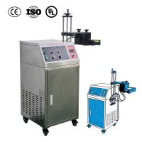 China 4000W Water Cooled Induction Foil Sealing Machine for 15-165mm Bottle Mouth Diameter for sale