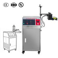 China Compact Water-Cooled Induction Foil Sealing Machine 4000W 220V for 15-165mm Bottle Mouths for sale