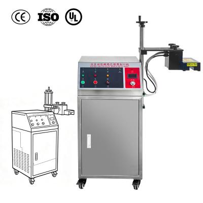 China Compact Water-Cooled Induction Foil Sealing Machine 4000W 220V for 15-165mm Bottle Mouths for sale