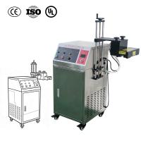 China Compact Water-Cooled Induction Foil Sealing Machine 4000W 220V for 15-165mm Bottle Mouths for sale