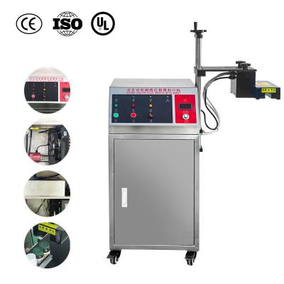 China Intelligent Induction Aluminium Foil Sealing Machine 4000W 15-165mm Bottle Mouth for sale