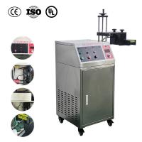 China Intelligent Induction Aluminium Foil Sealing Machine 4000W 15-165mm Bottle Mouth for sale